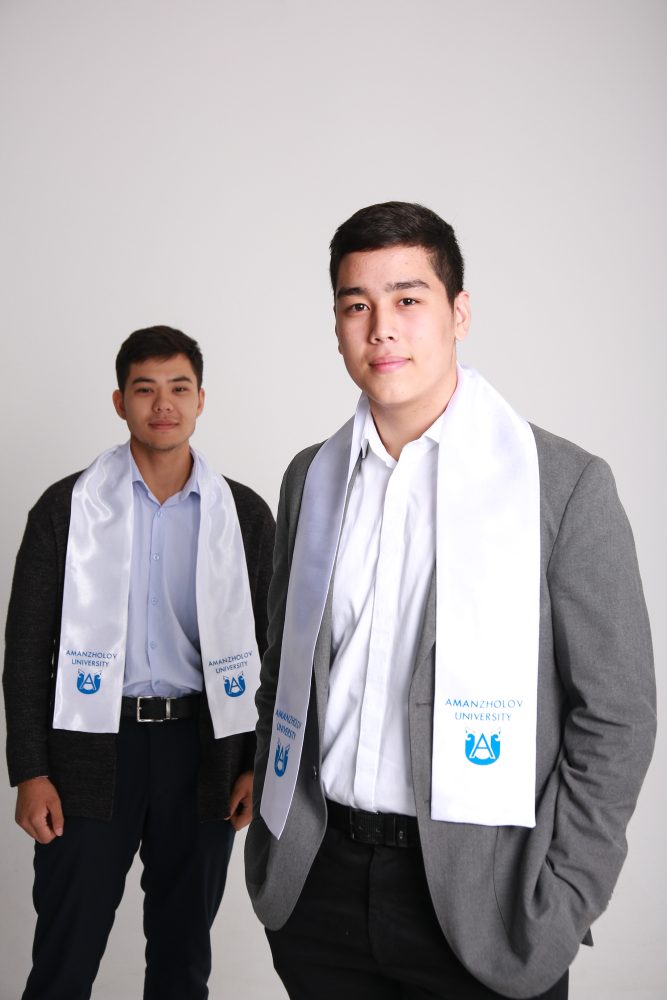 Восточно-Казахстанский университет имени Сарсена Аманжолова